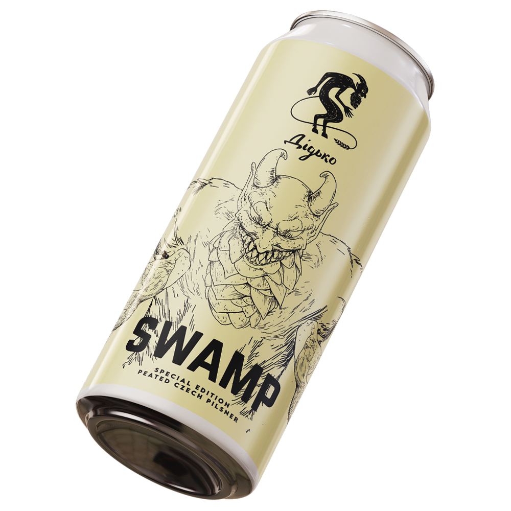 Пиво Дідько Swamp Peated Pilsner – димний крафтовий пілснер з Карпат